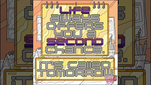 Послания 461-470