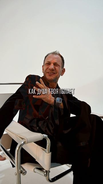 Слушайте на всех площадках!