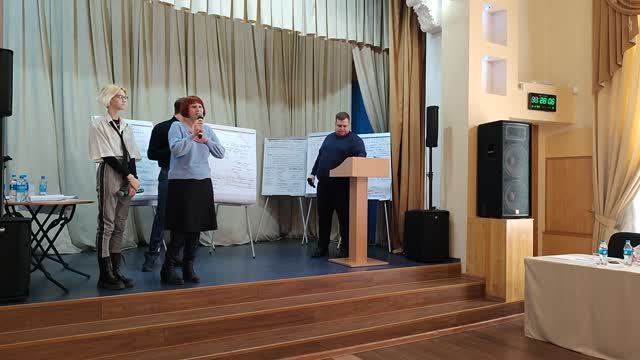 Форум. Защита проектов. 6. Просто цени себя