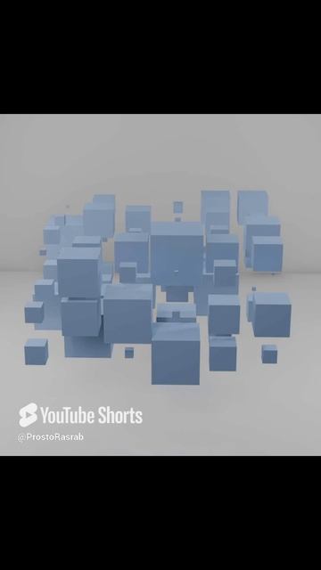 [Blender] Процедурная анимация кубики