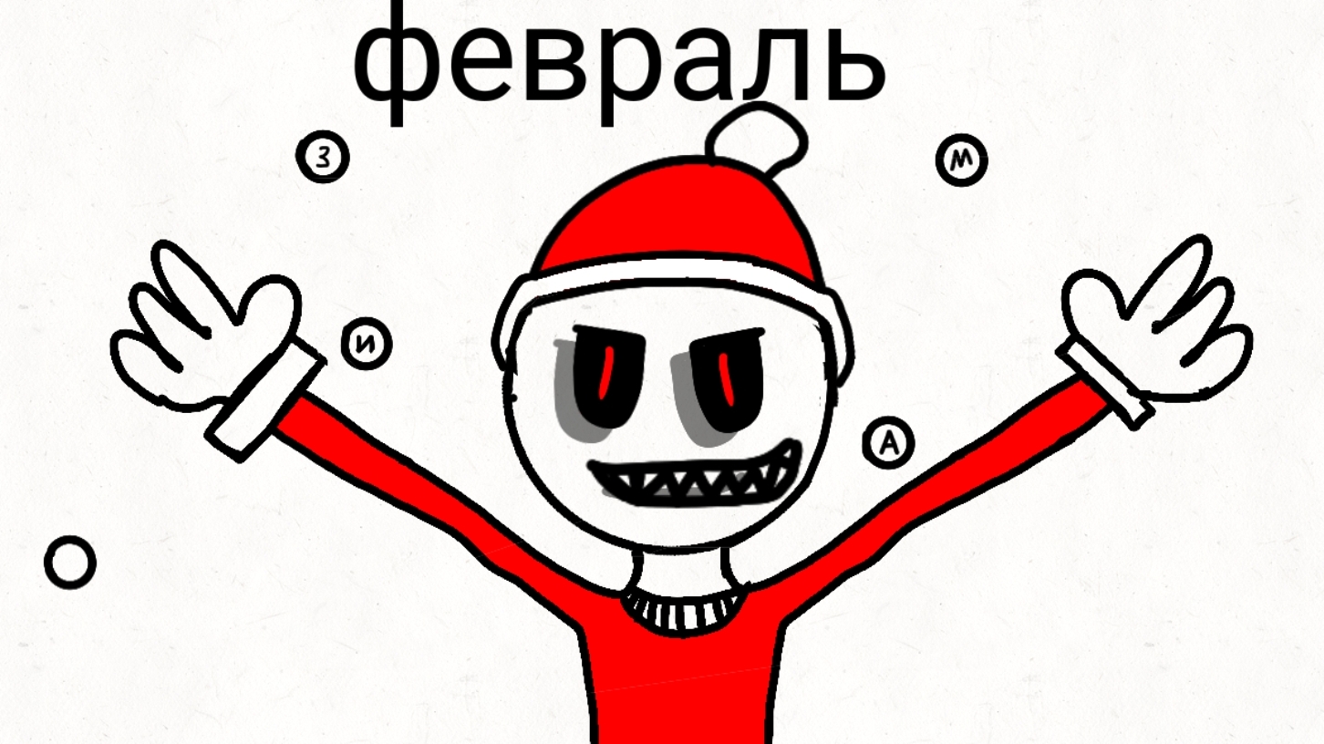 "ОБНОВА В ЧИКЕН ГАН"4.5.0