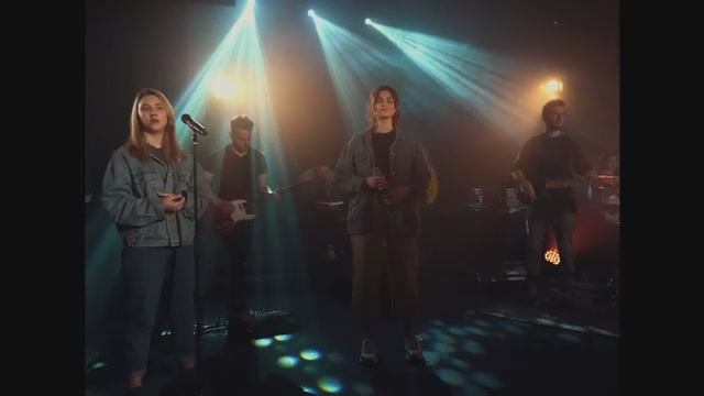 Бесконечное Аллилуйя