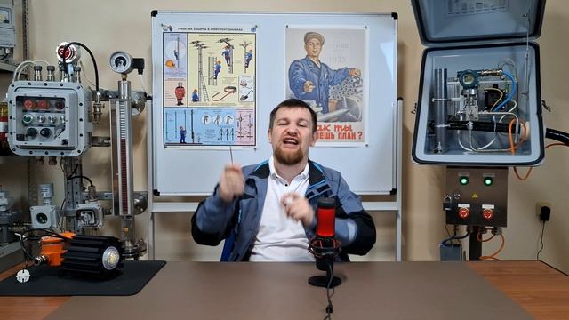 Должен ли электрик (эоектромонтажник )  уметь делать ВСЁ?