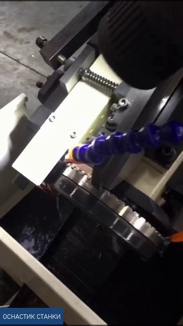 Шлиценарезной автомат RSM2.5-8