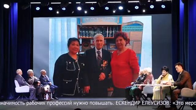 Новости МТРК  12.02.2025