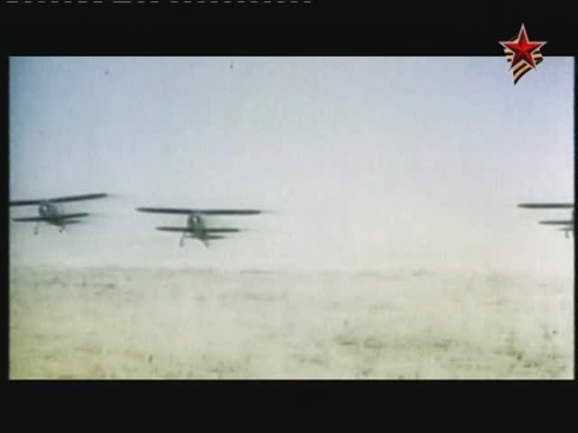 Истребители Второй мировой войны 2 серия (документальный сериал, 2012)