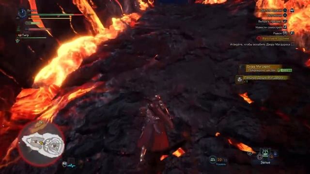 Прохождение игры Monster Hunter World #11 Конец Дзоре и звёздной паре (без комментариев)