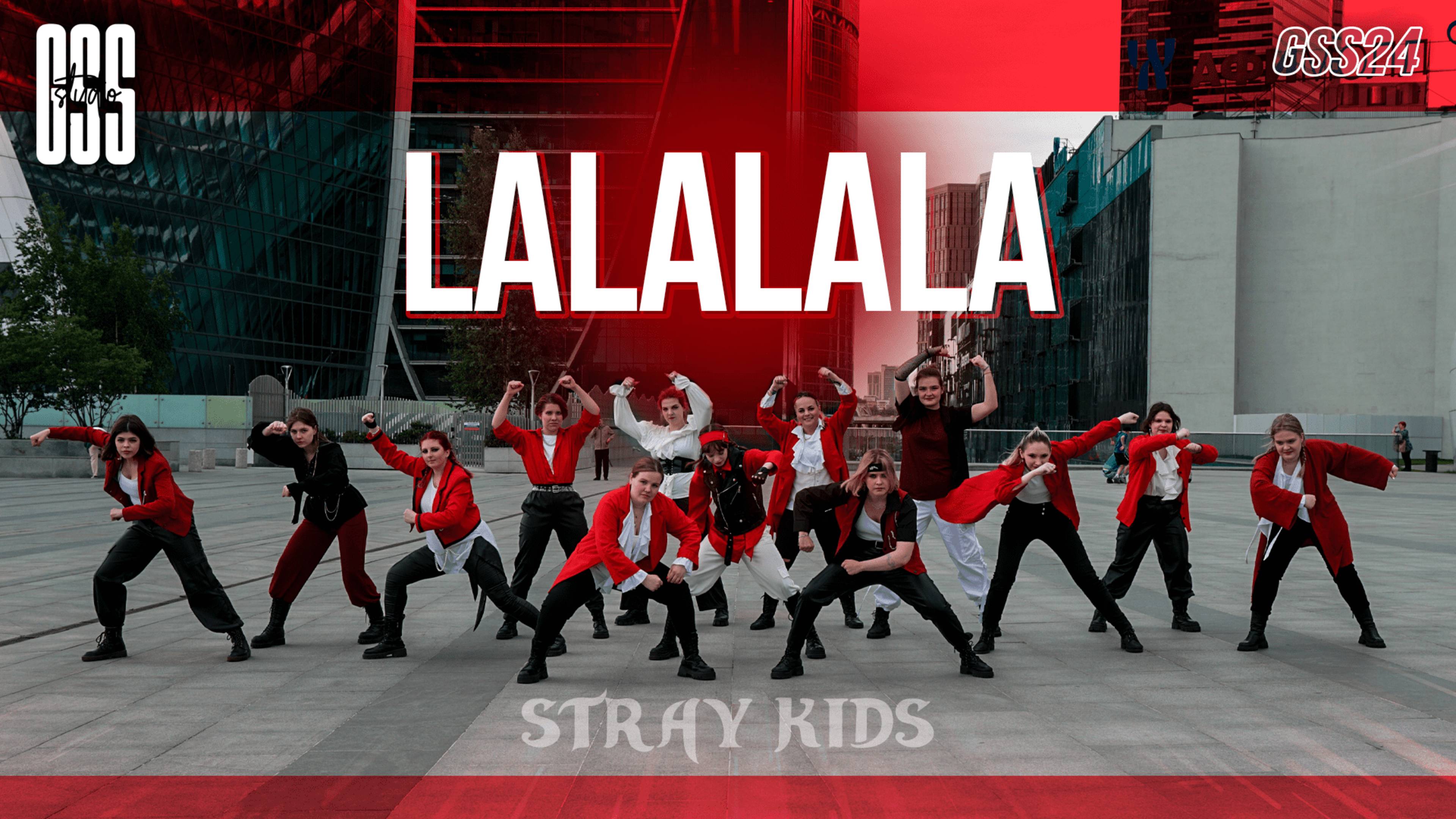 [K-POP IN PUBLIC| ONE TAKE] Stray Kids - LALALALA by GSS24