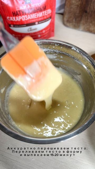 готовим бенто торт на День всех влюбленных