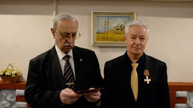 Вручение награды М.Л. Сердюкову в Москве