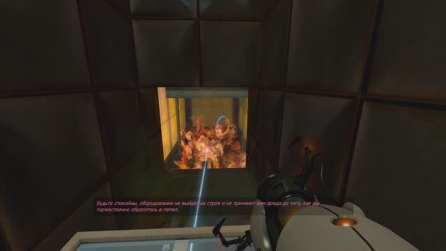 Portal - ФИНАЛ убийство ГЛаДОС