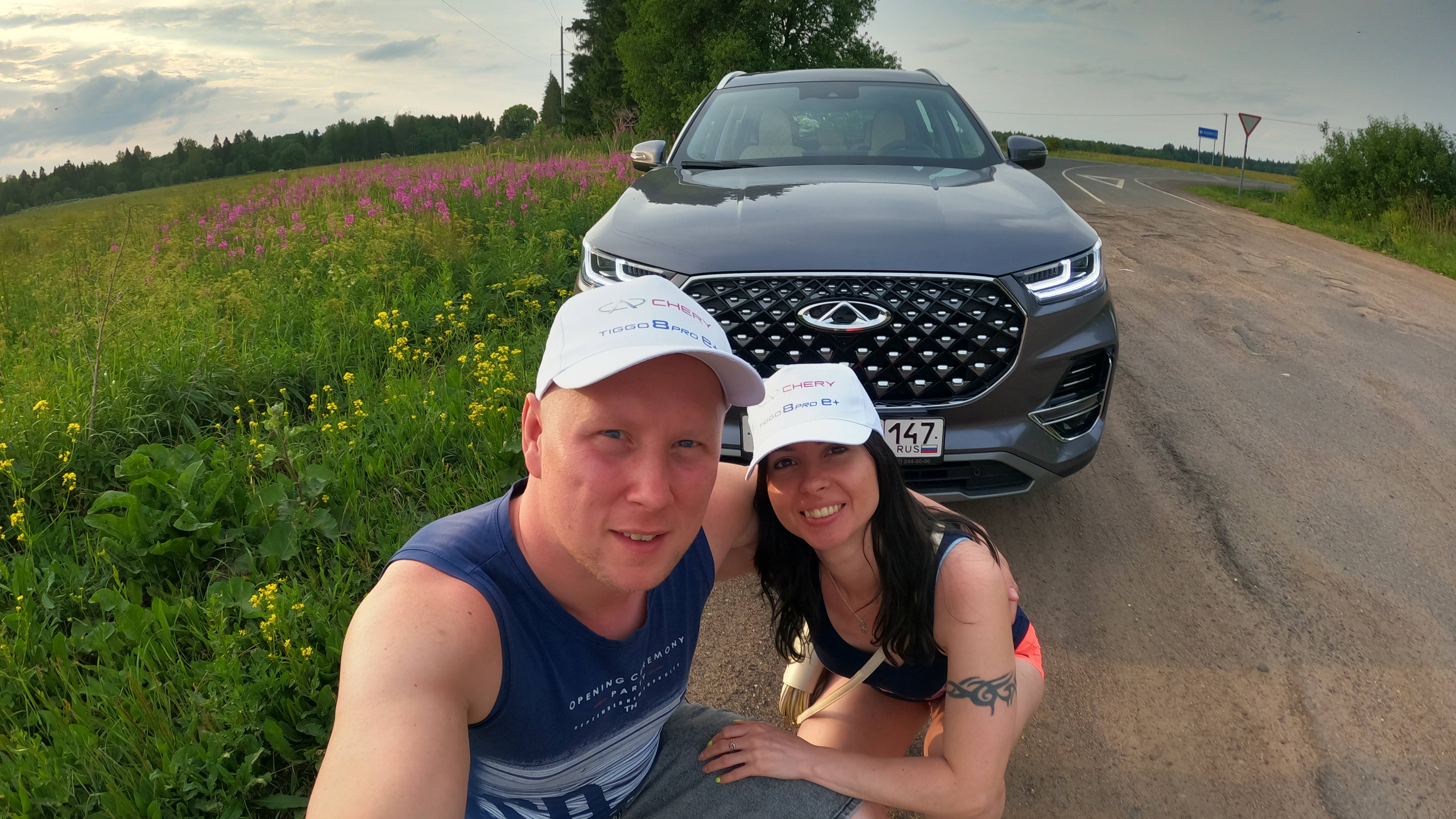 Путешествия на Китайце. Знакомство с Chery Tiggo 8 PRO. Ехали в Зеленогорск, а попали на CHERY пати.