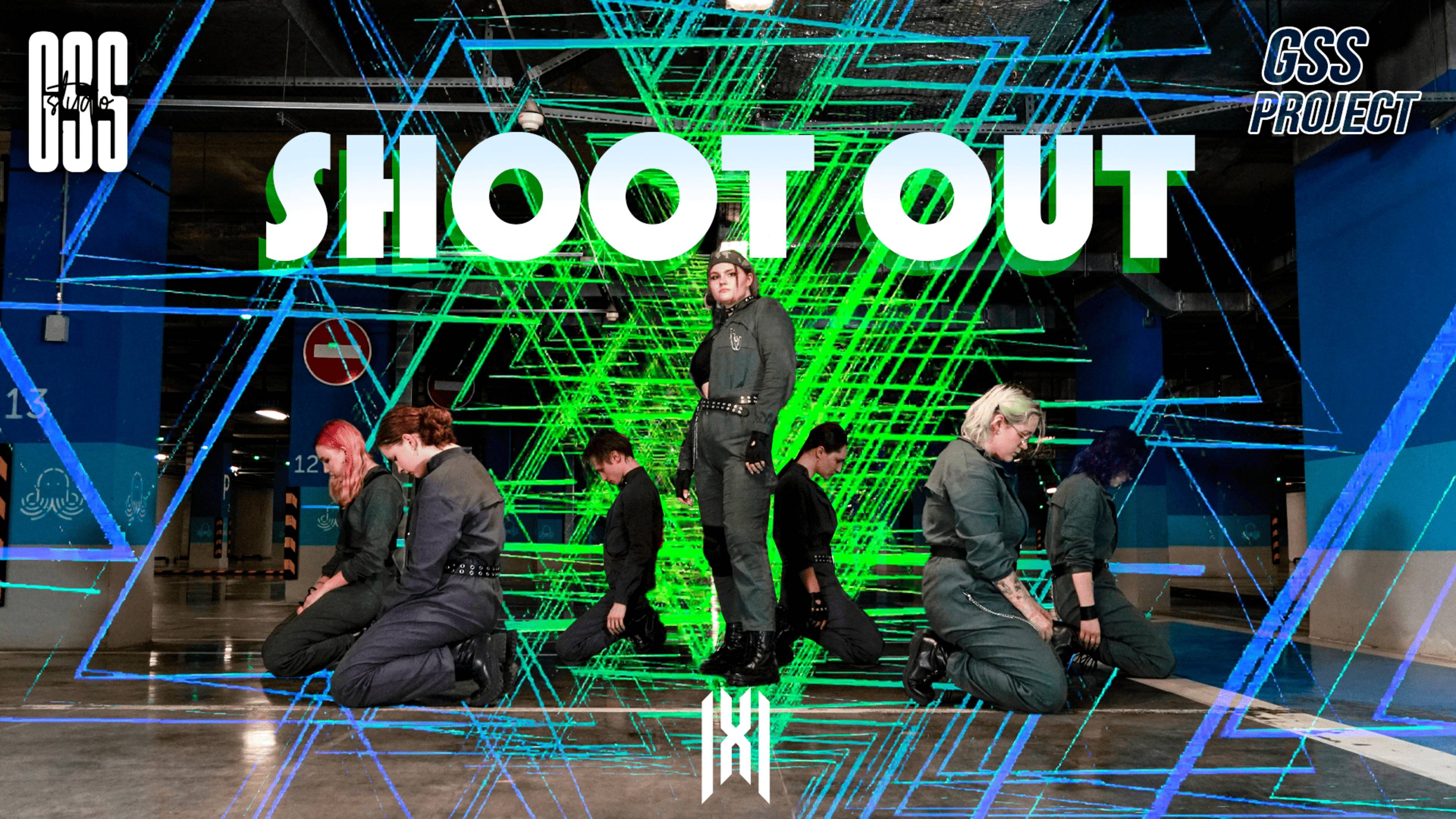[K-POP IN PUBLIC| ONE TAKE] MONSTA X - Shoot Out by GSS PROJECT