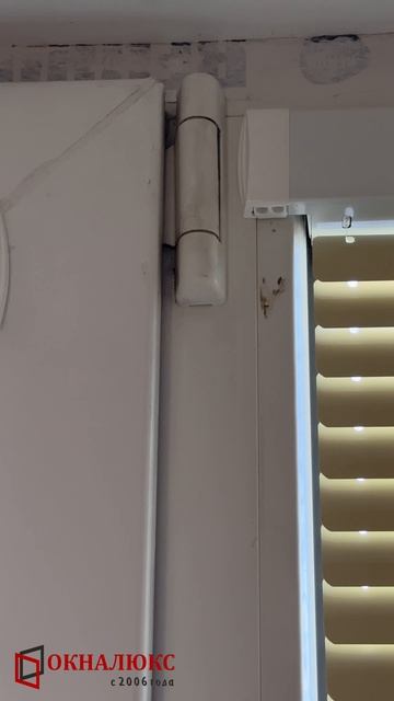 Горизонтальные кассетные жалюзи на окно с креплением в штапик. ОКНАЛЮКС Севастополь