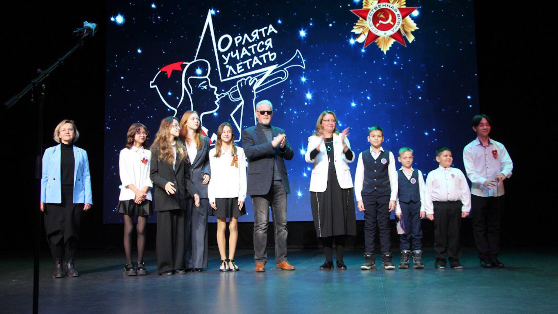 Весёлая семейка (13.02.2025)