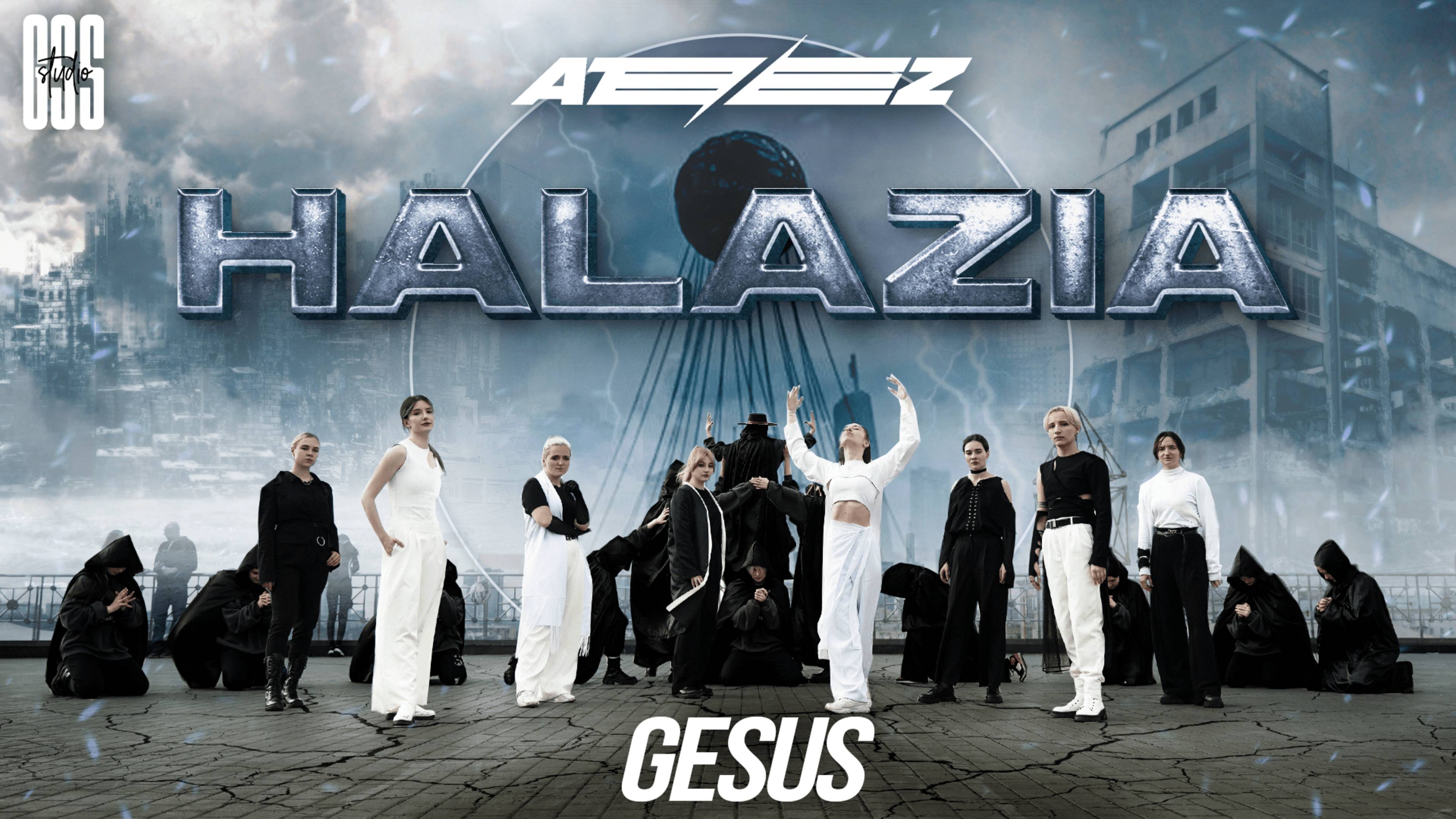 [K-POP IN PUBLIC | ONE TAKE] ATEEZ (에이티즈) - HALAZIA by GESUS