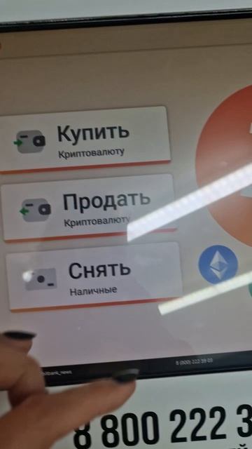 Это не шутки ,это реальность 🤱