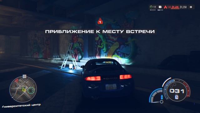 Need for Speed Unbound # 4