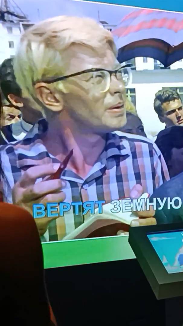 Караоке в Новом Херсонесе