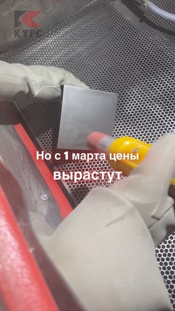 ✌Есть две новости. С какой начать?