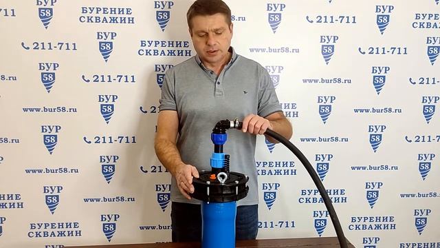 Как подготовить скважину, смонтированную под оголовок