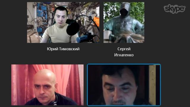 Эффект Мандэллы. SoulGoodman, Макс Беляев, Юрий Тимовский, Сергей Игнатенко и Вячеслав Котляров.