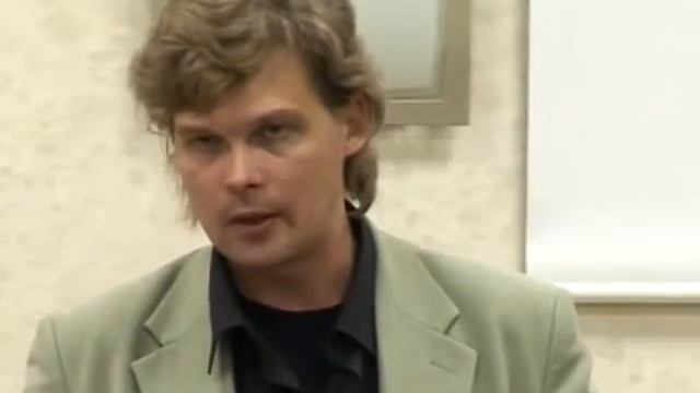 Школа Астрологии. Натальный анализ 19