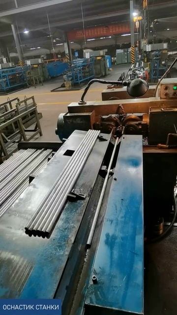 Автоматизация накатки резьб, станок ZPA28-20