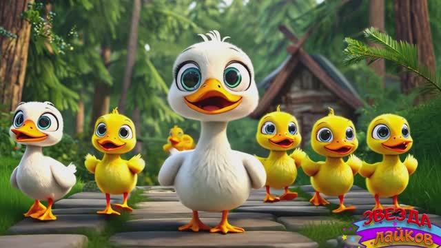 Пять Маленьких Утят + Песенка и Мультик для Малышей + Мультики Весёлые Для Детей