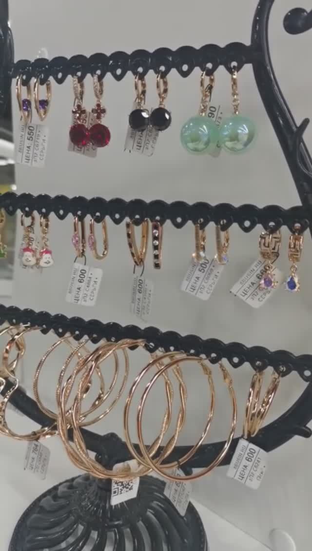 Серьги. Позолота. Крупные кольца. Кольца-сердце. Цветной камень.Детские цветные