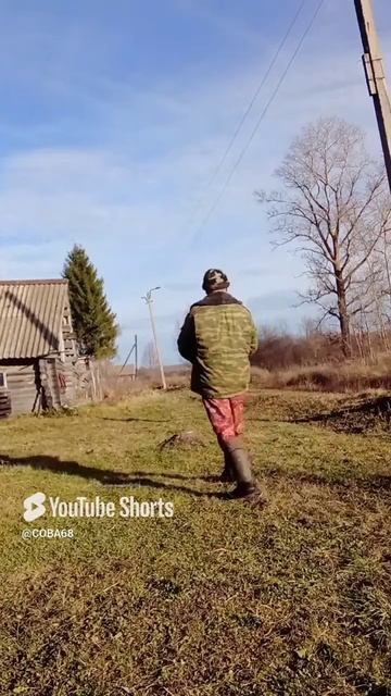 12-02-2025отдых