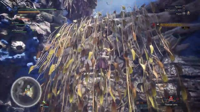 Прохождение игры Monster Hunter World #9 Получаем инструменты (без комментариев)