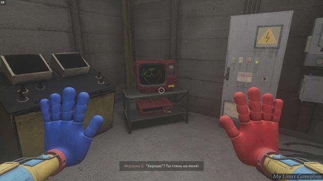 Poppy Playtime (Часть 4) Прохождение ➫ 03