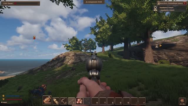 "Volcanoids" Шахта и уничтожение бура. 02