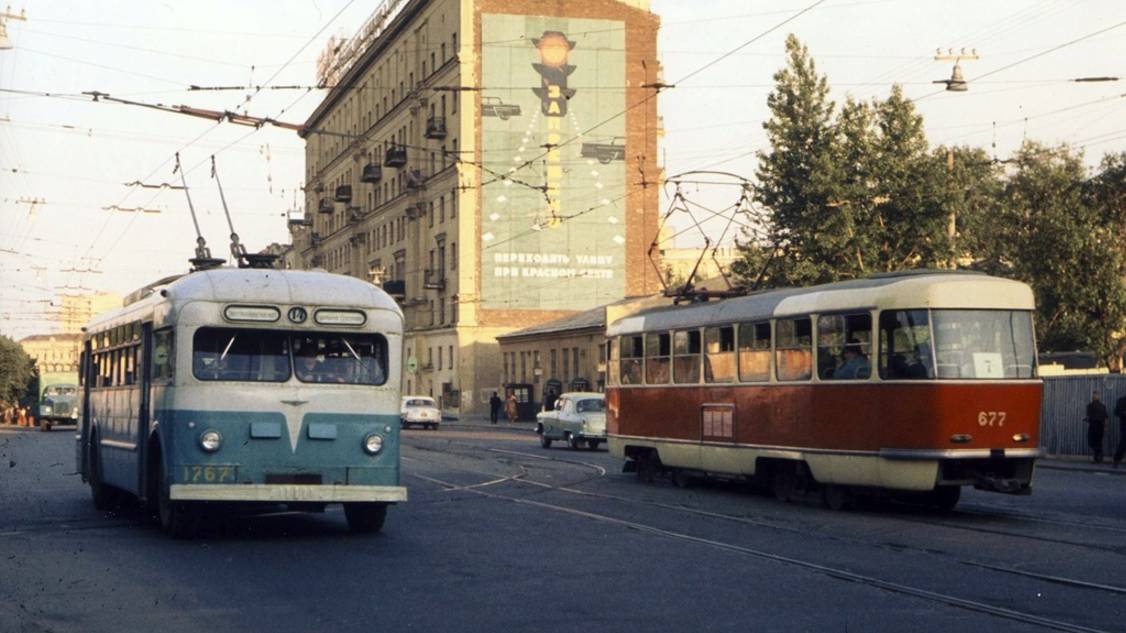 "АНОНС (В СТИЛЕ ТВИСТ") - (Фото группы "ИСТОРИЯ МОСКВЫ В ФОТОГРАФИЯХ" )