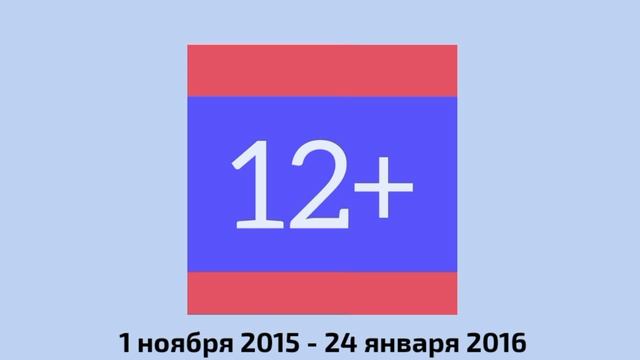 История телевизионных "ЗВК-5". Выпуск 12 - Планета Спорт