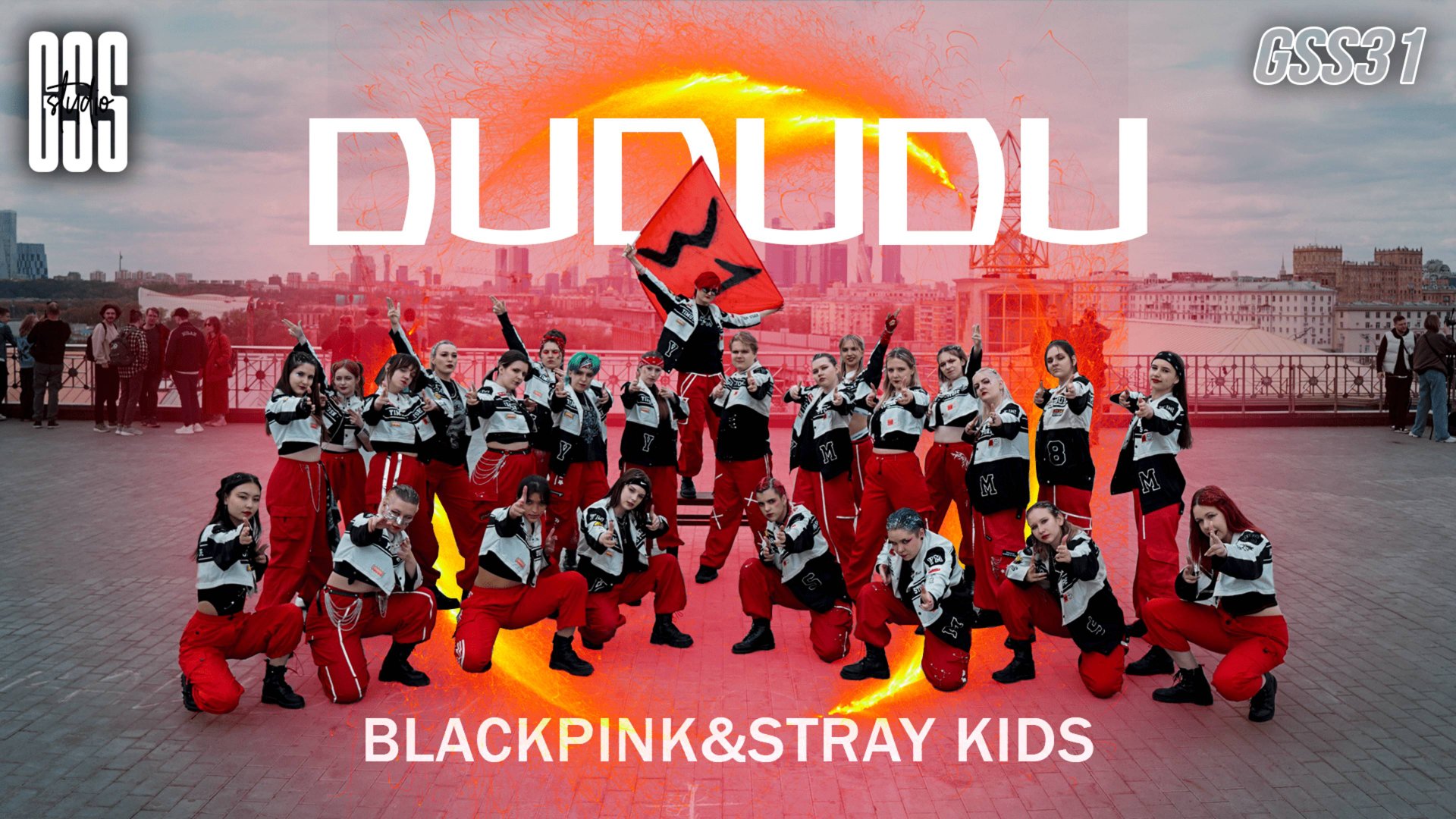 [K-POP COVER DANCE]  Stray kids X Blackpink - God's menu X Ddu-du Ddu-du by GSS31