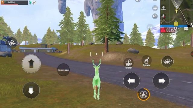 Играю в PUPG MOBILE