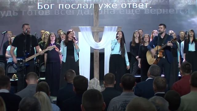 Наступило утро (LIVE)