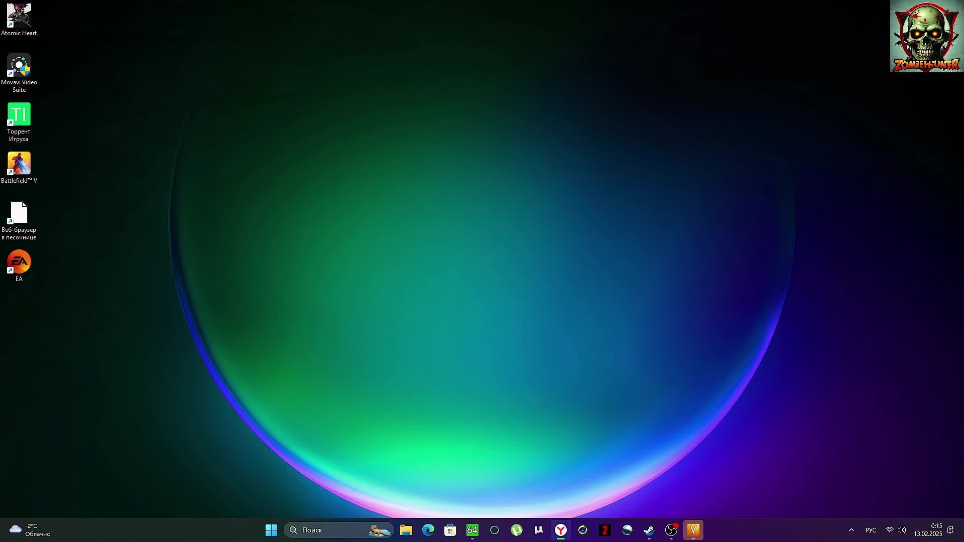 Battlefield 5 кампания Без знамен