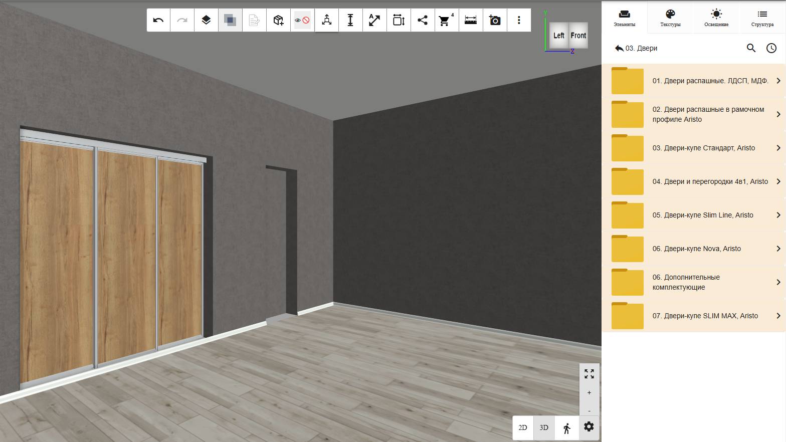 Установка проёма, ниши