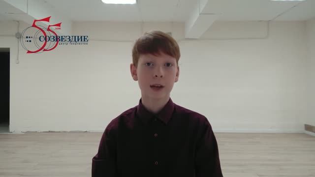 Обучающее видео «Сценическая речь. Разминка»