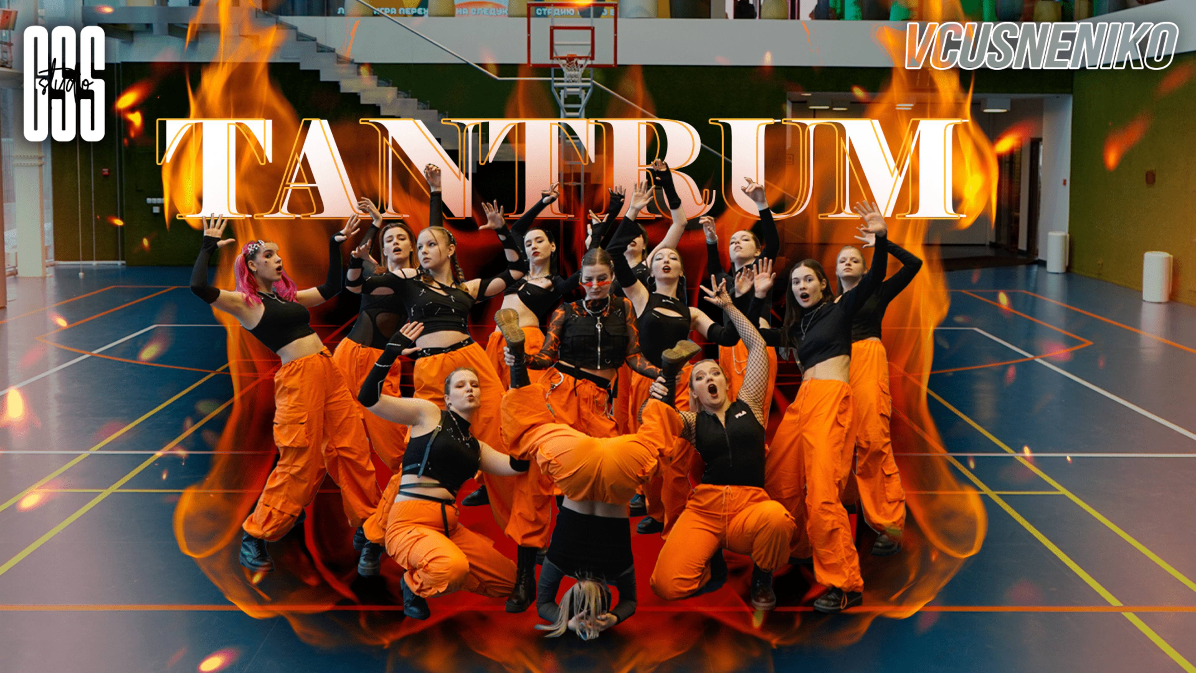 [DANCE IN PUBLIC]  Ashnikko - Tantrum by Vcusneniko (VK VERSION)