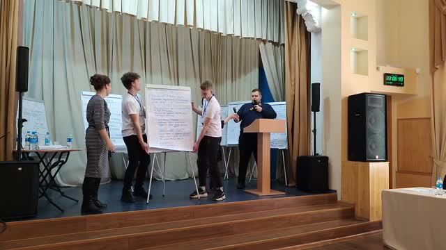 Форум. Защита проектов. 5. Медиа Studio