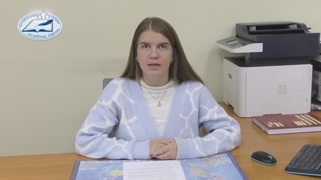 СВИДЕТЕЛЬСТВОВАНИЕ ВЕРНОСТИ КОПИЙ ДОКУМЕНТОВ И ВЫПИСОК ИЗ НИХ