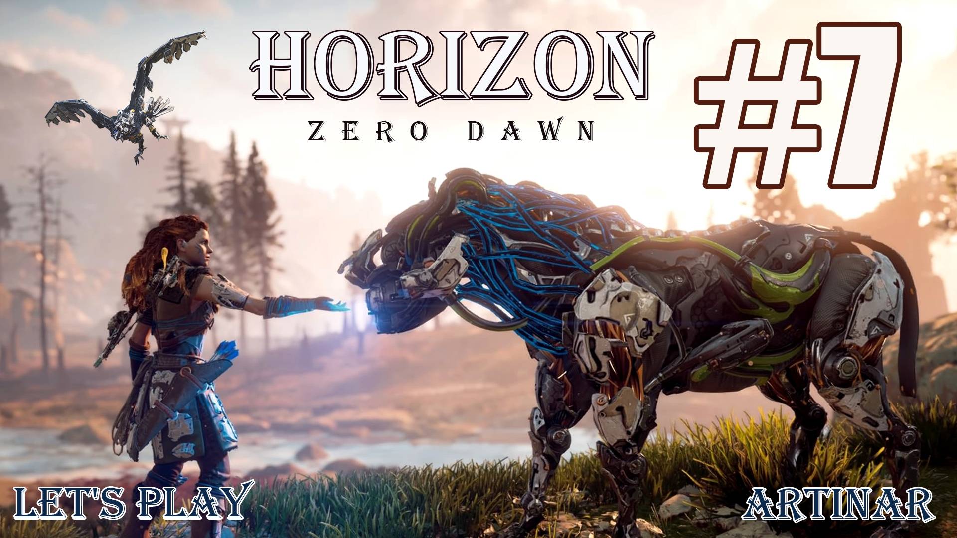 Играем в Horizon: Zero Dawn - прохождение - #7.