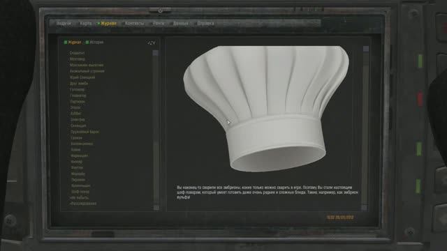 ОП OGSR (серия №79) Тайники Доцента, беготня туда сюда и алмазные черепа