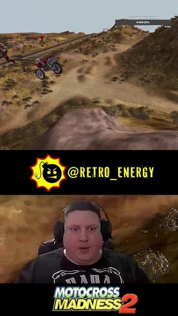 Motocross Madness 2 #игра #Motocross #Madness2 #2000е #Microsoft #стрим #нарезки