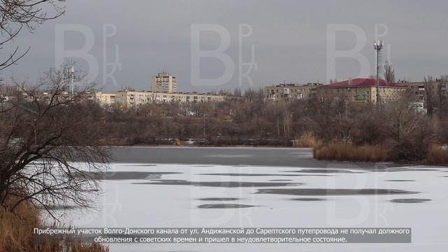 Выбор подрядчика для благоустройства территории у музея-заповедника «Старая Сарепта». 11.02.2025