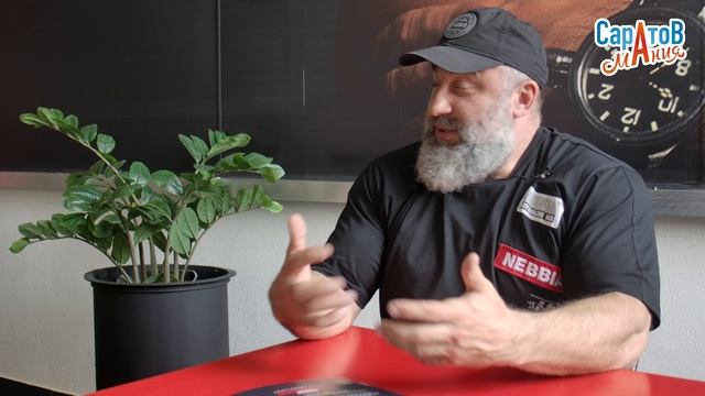 SaratoVmania tizer 2